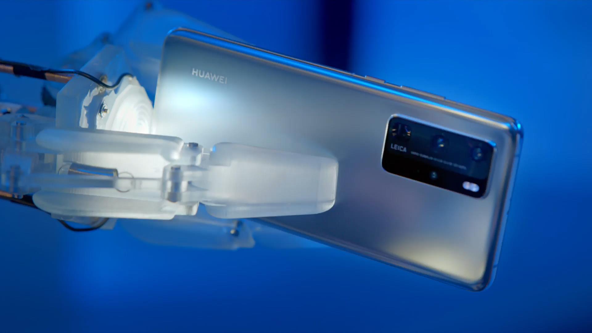 Together in Just One Tap - HUAWEI UAE