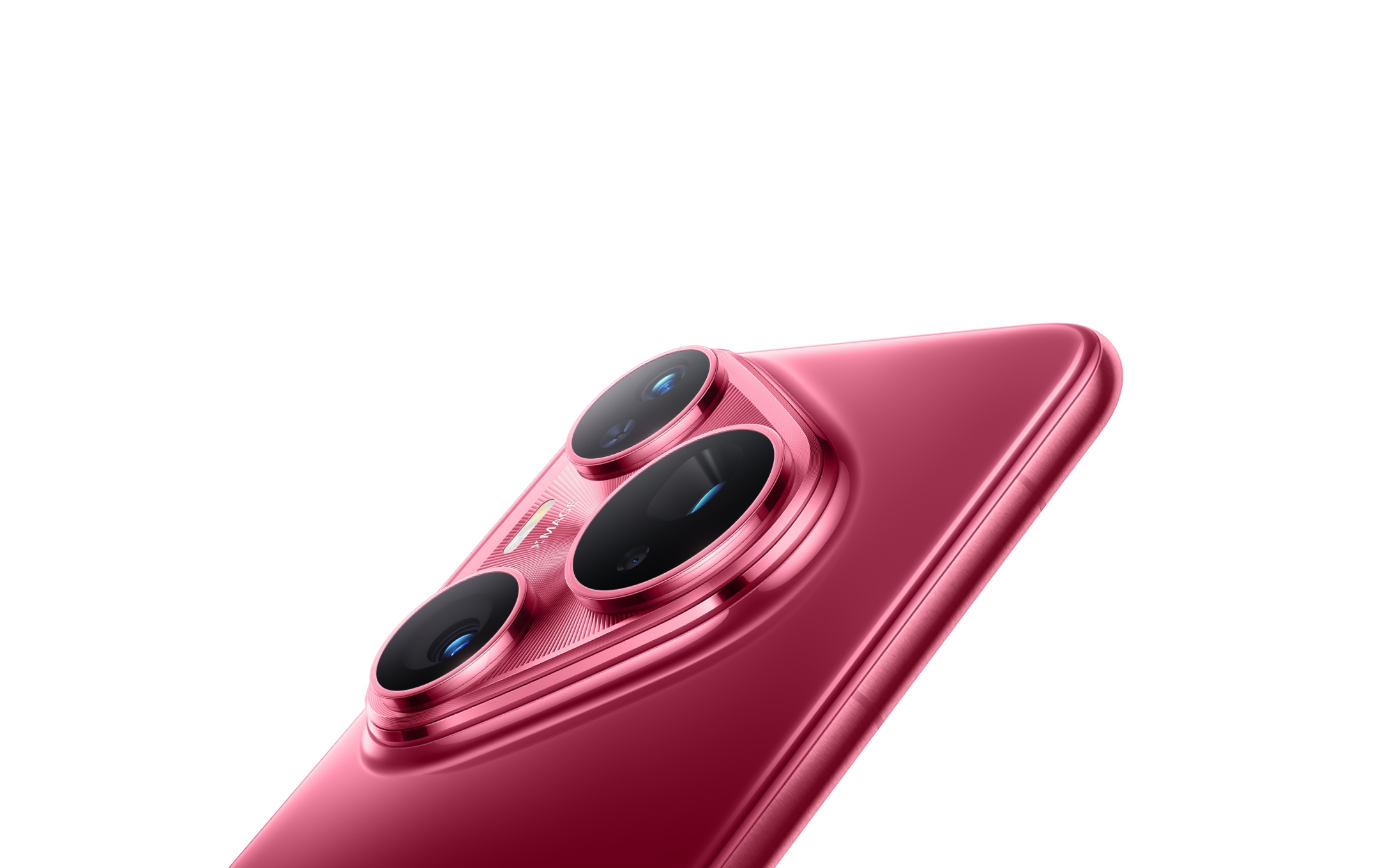 HUAWEI Phones - HUAWEI España