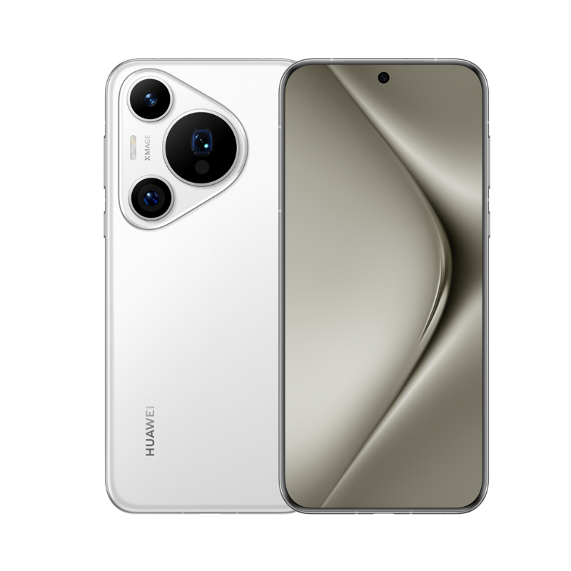 Huawei Cep Telefonları – Marka Tanıtımı ve Öne Çıkan Modeller