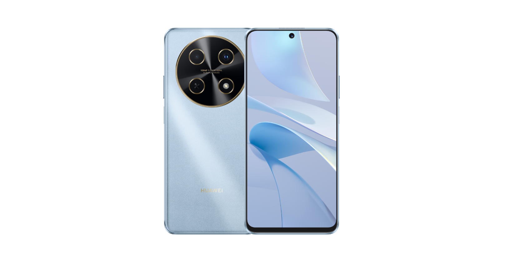 HUAWEI Phones - HUAWEI Mauritius