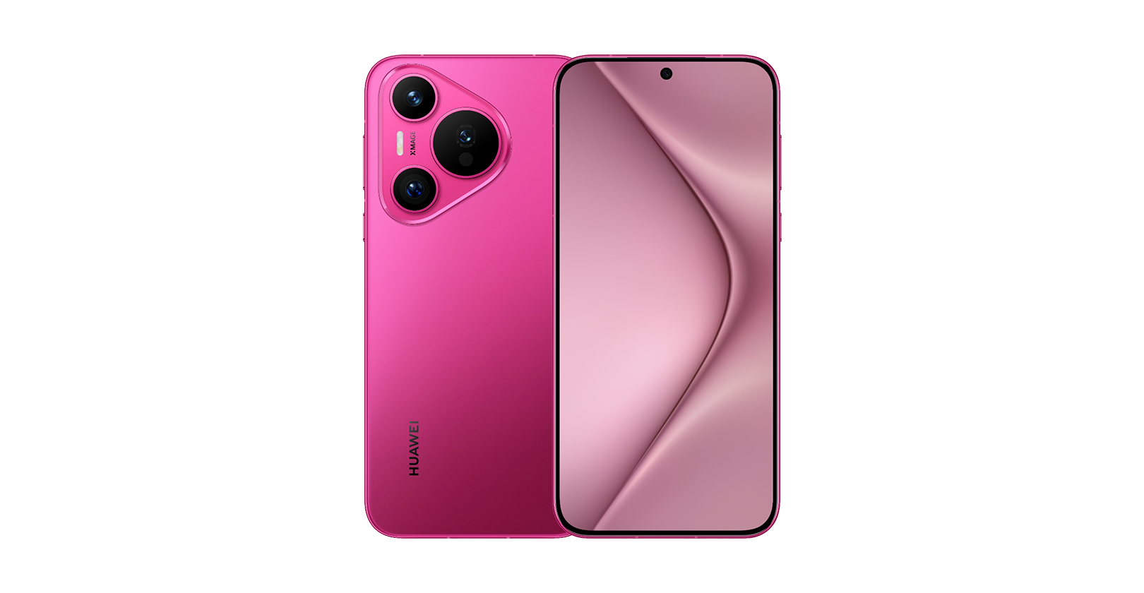HUAWEI Phones - HUAWEI Mauritius
