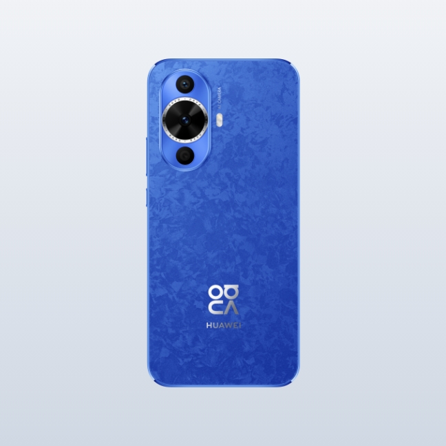 HUAWEI Phones - HUAWEI Myanmar