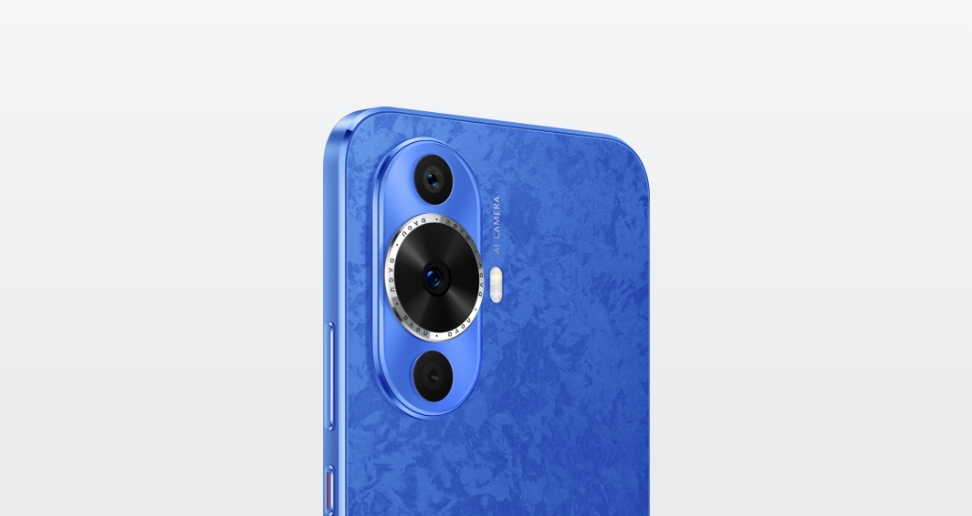 HUAWEI Phones - HUAWEI Malaysia