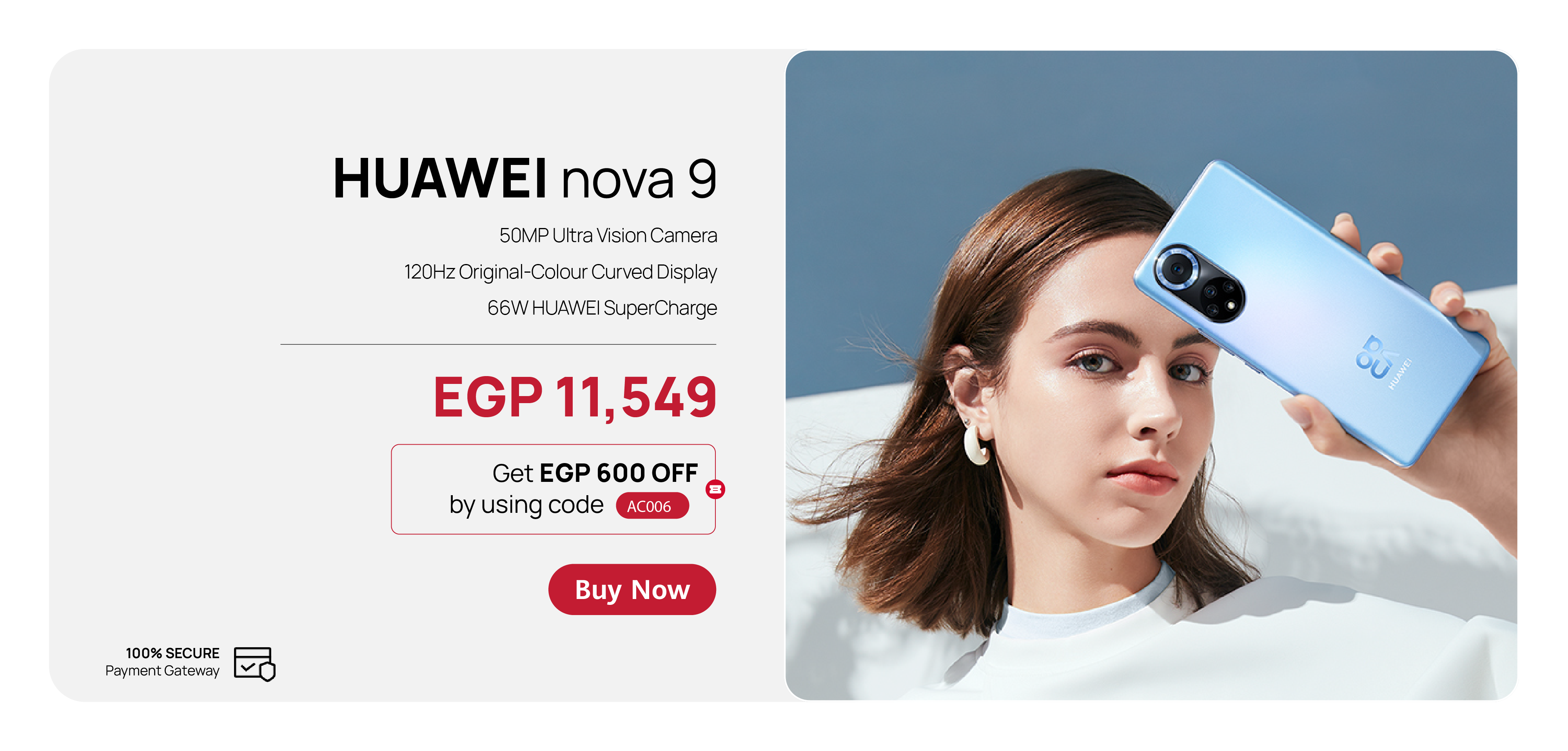 huawei-shopping