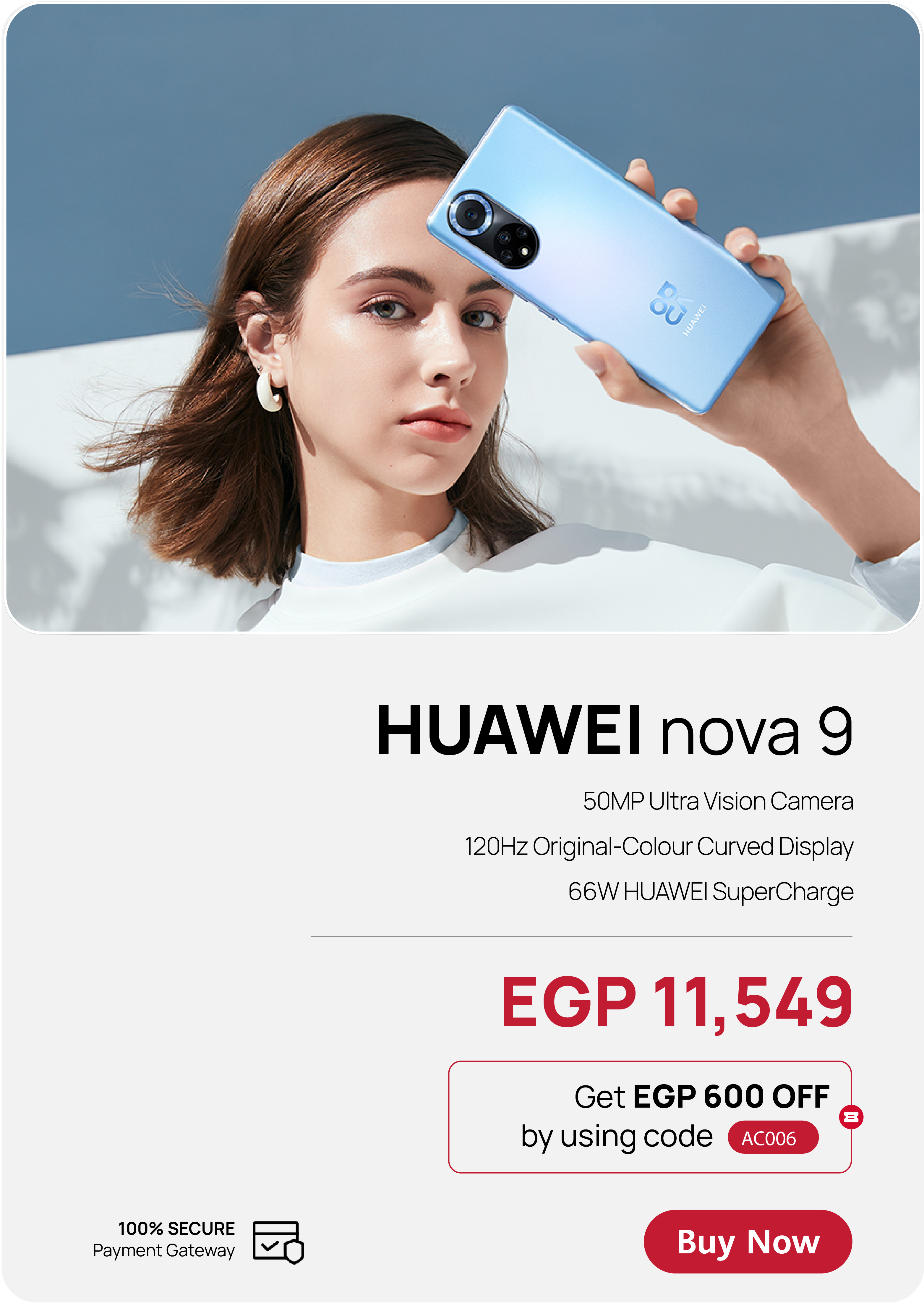 huawei-shopping