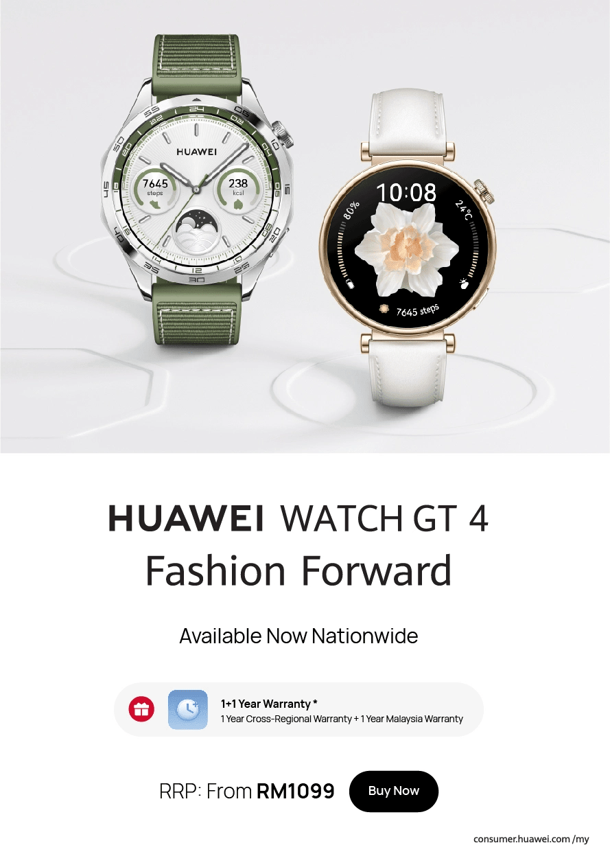 Huawei_Member_Exclusive_Benefit(MHW)