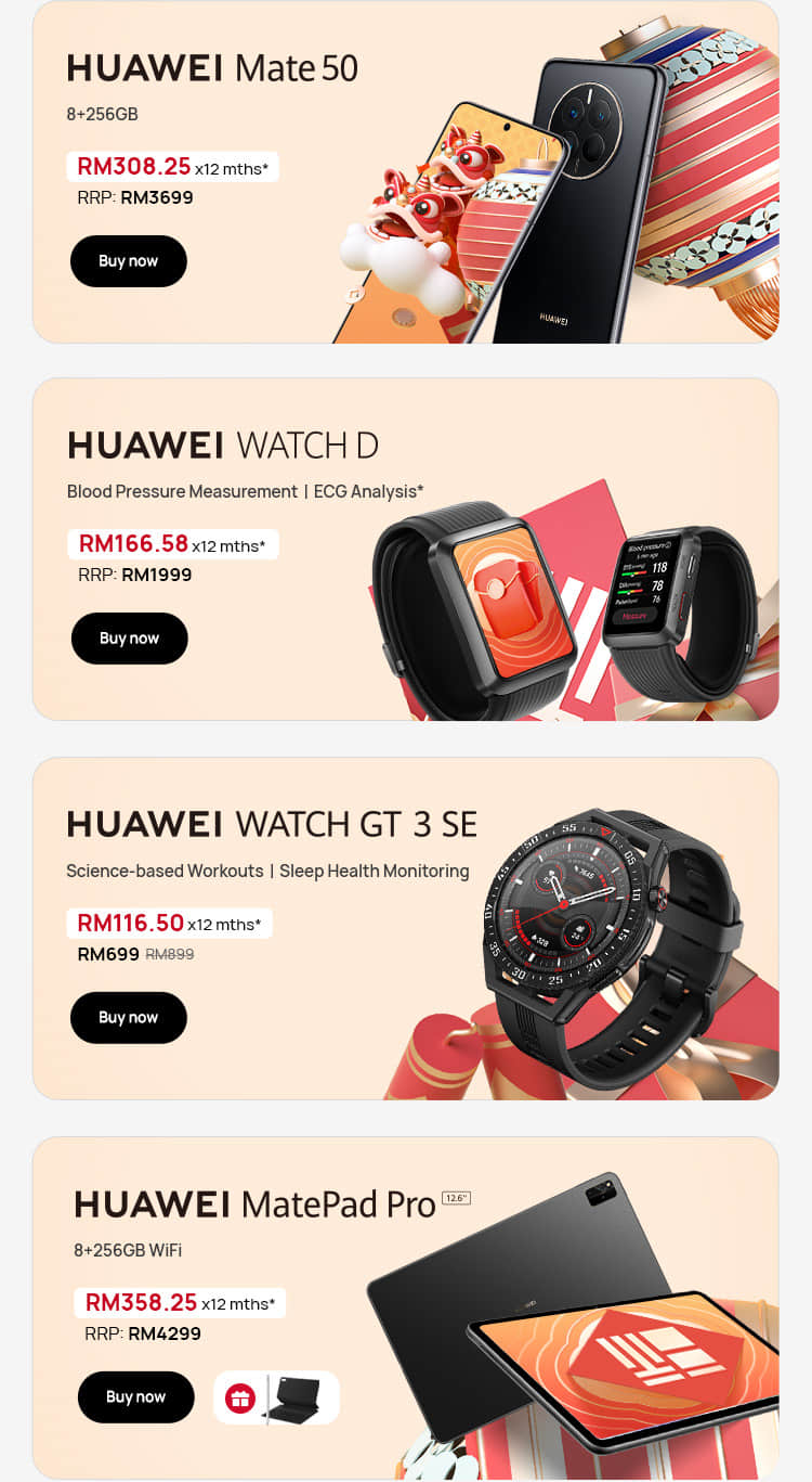 HUAWEI Chinese New Year Sale
