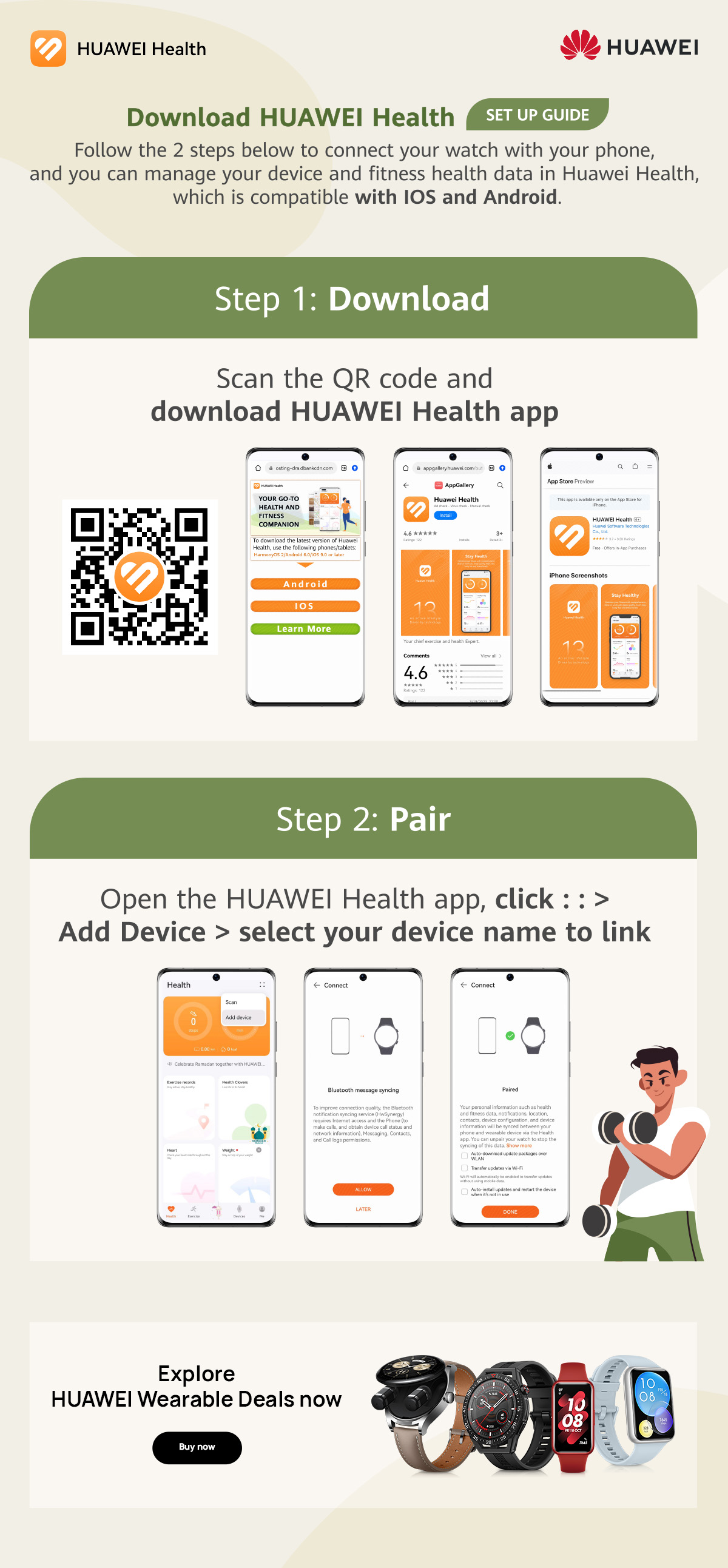 Buy HUAWEI WATCH D - HUAWEI MY