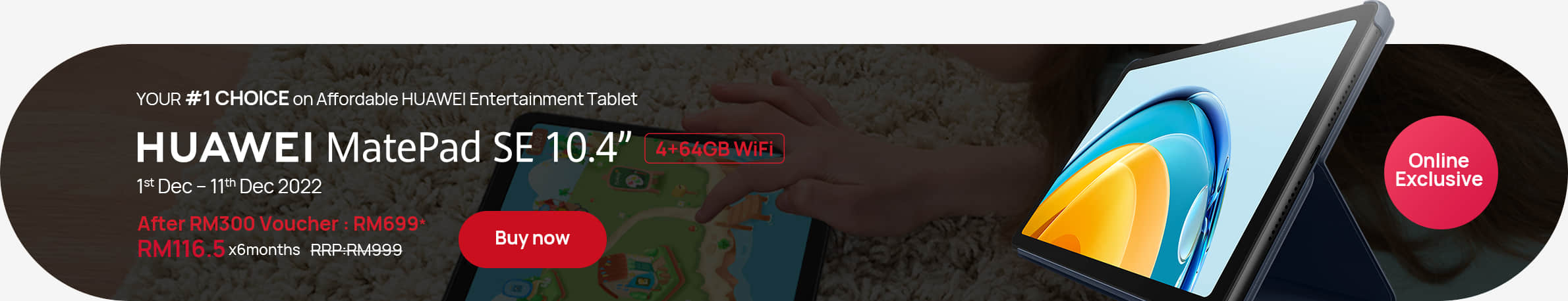 HUAWEI 12.12 MEGA SALE