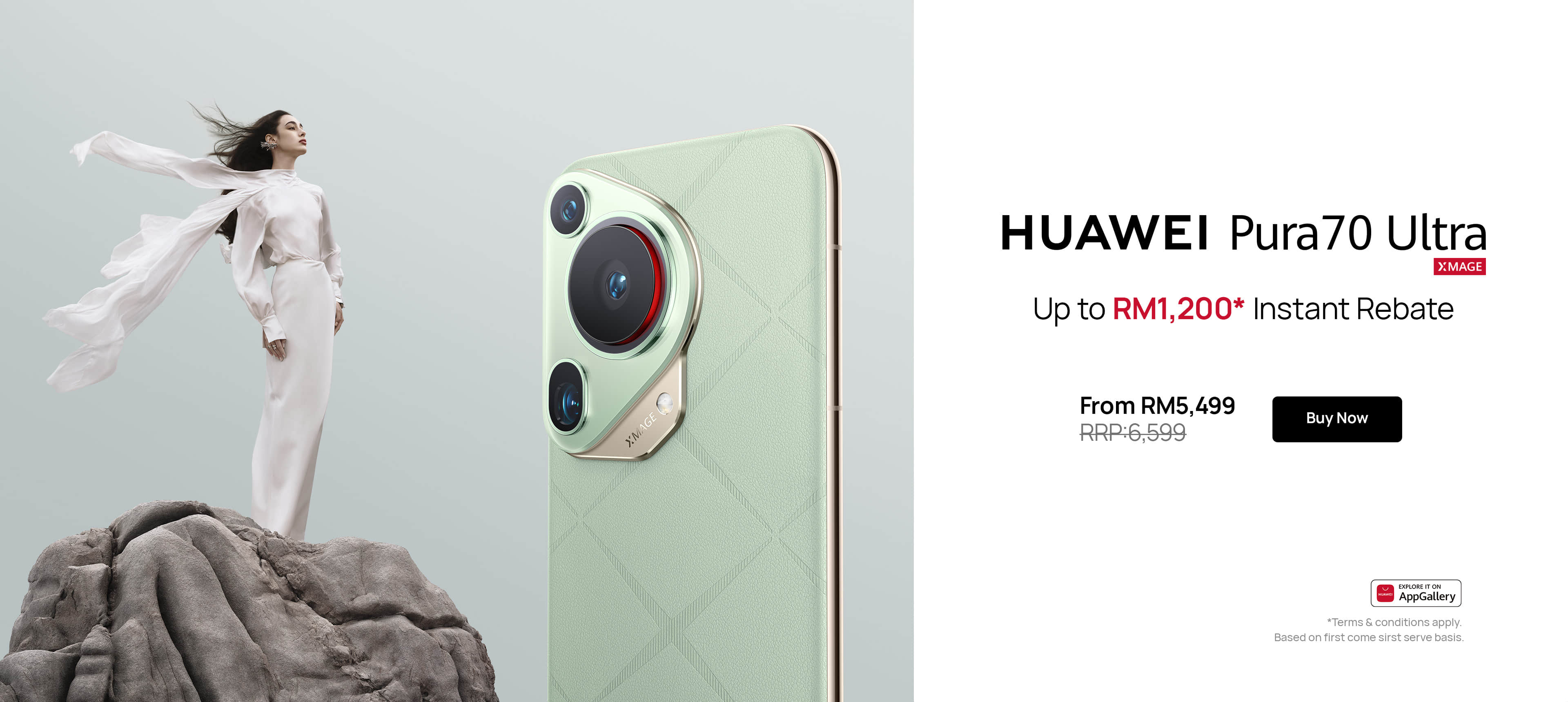 HUAWEI Smartphones - HUAWEI MY