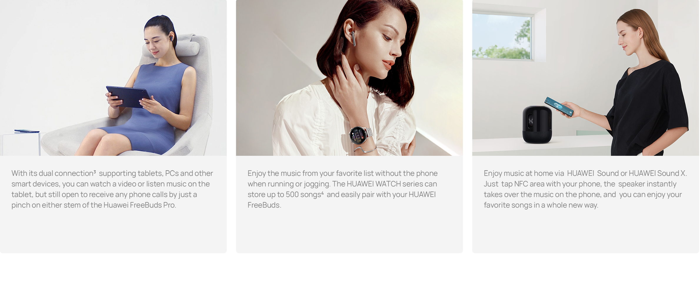 HUAWEI SMART ENTERTAINMENT