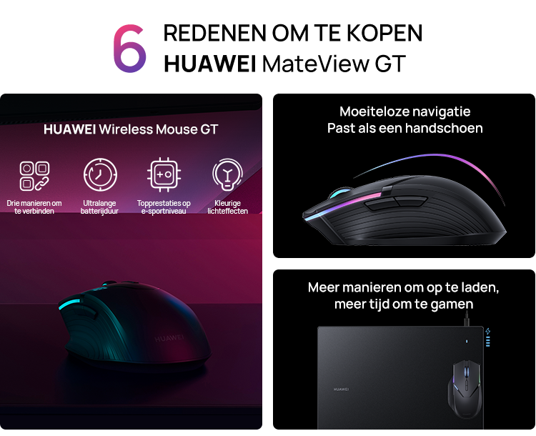 Wireless Mouse GT voor een ongeëvenaarde game-ervaring verkrijgbaar in ...