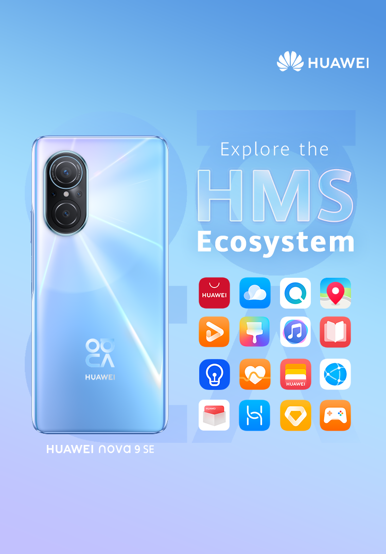 Explore HMS Ecosystem