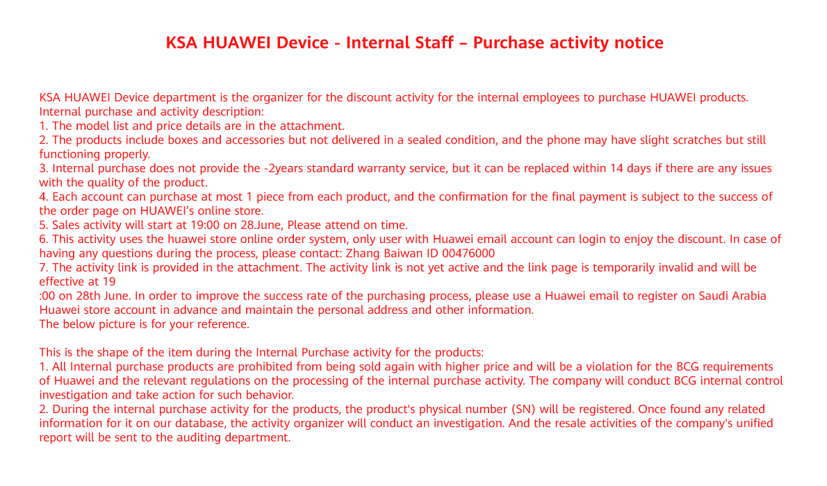 huawei-internal-sample-device-offer