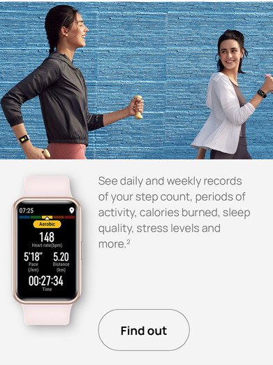 HUAWEI Sport Health