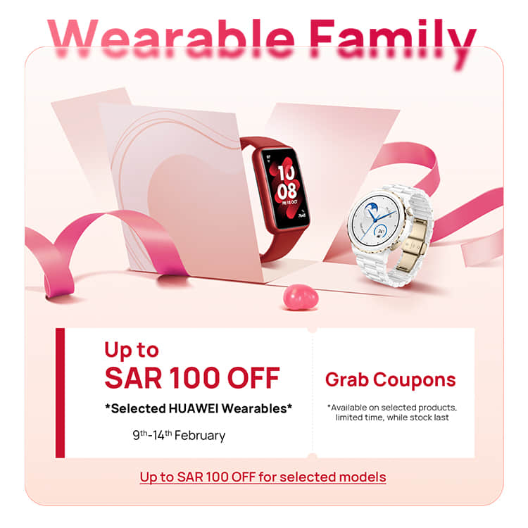 HUAWEI EXPRESS YOUR LOVE 2023, Up to 50% OFF - HUAWEI KSA