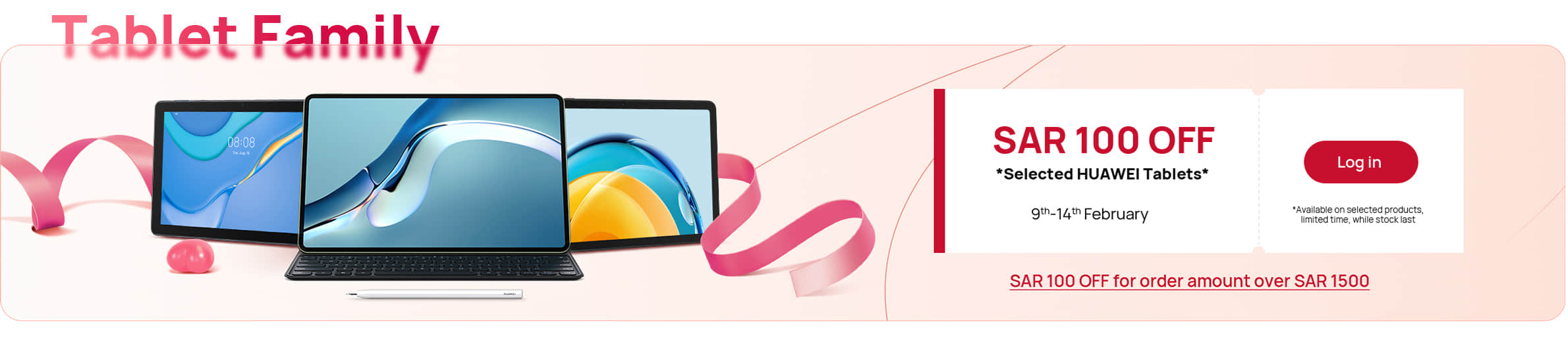 HUAWEI EXPRESS YOUR LOVE 2023, Up to 50% OFF - HUAWEI KSA