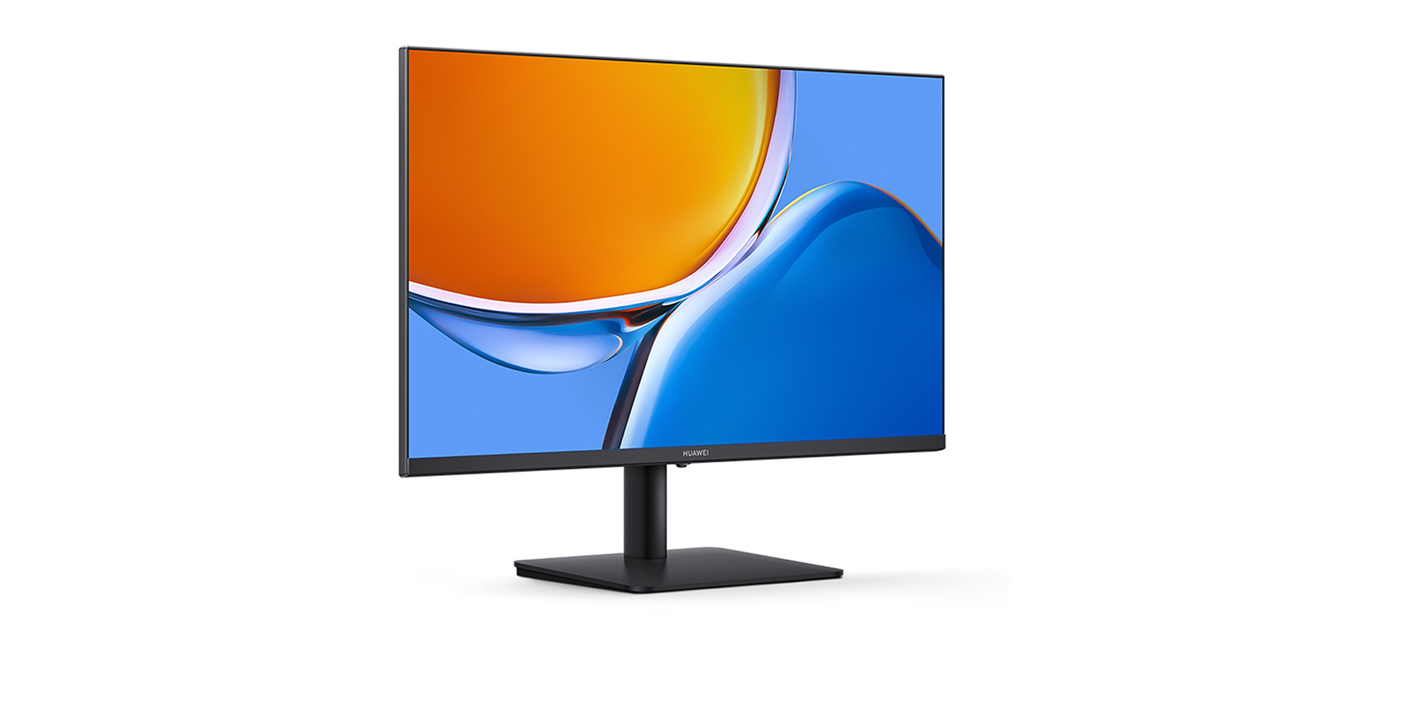 HUAWEI Monitors - HUAWEI Philippines