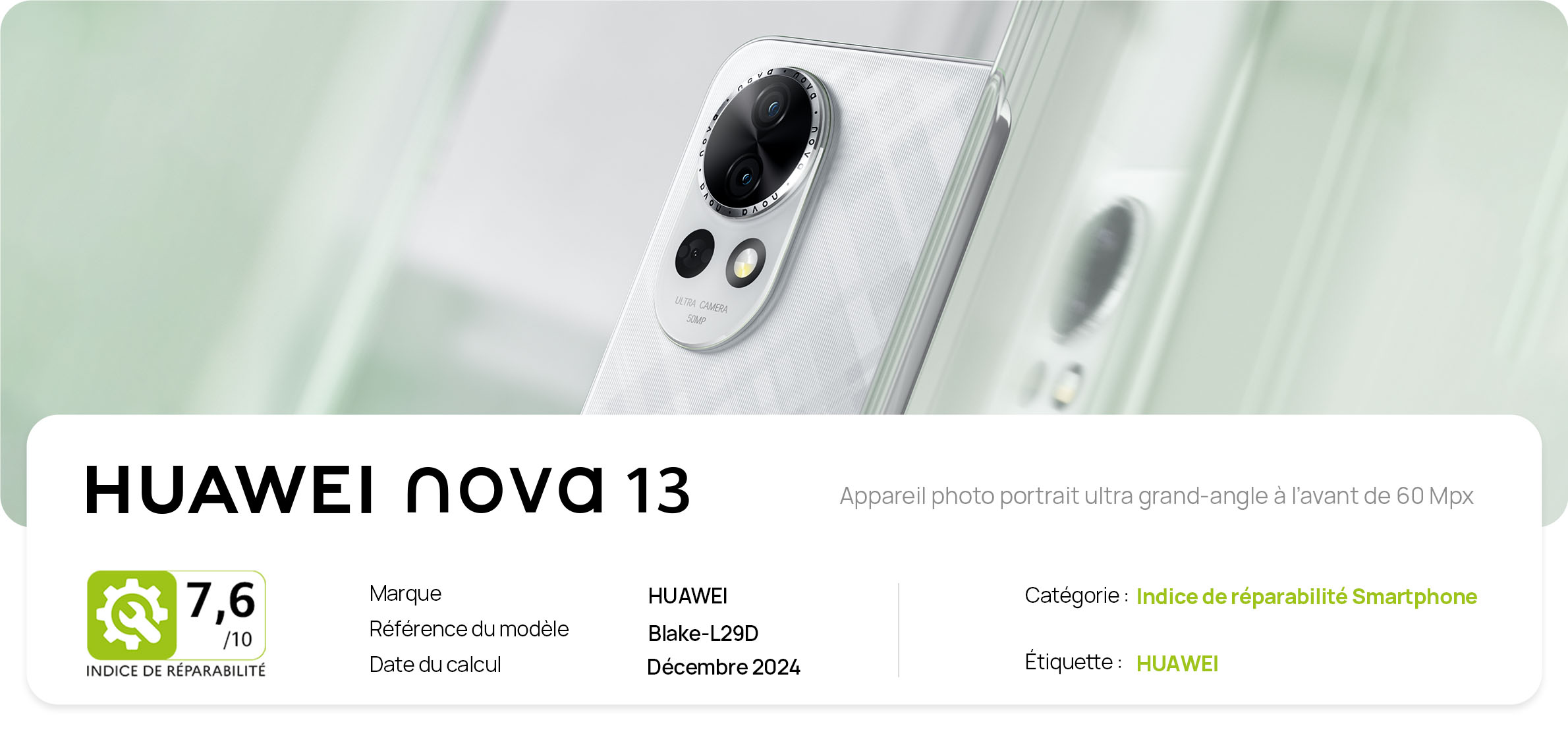 nova 13